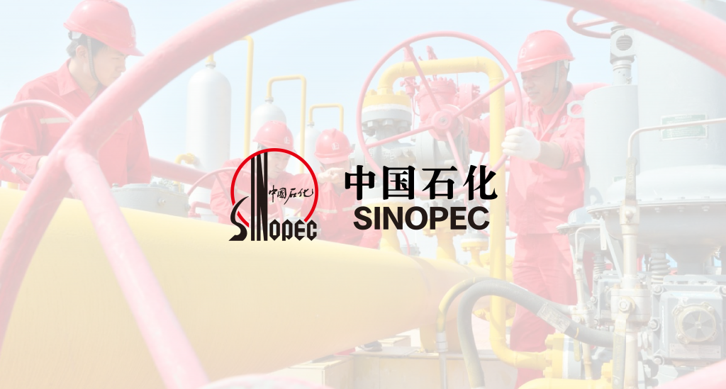SINOPEC | DSIGN