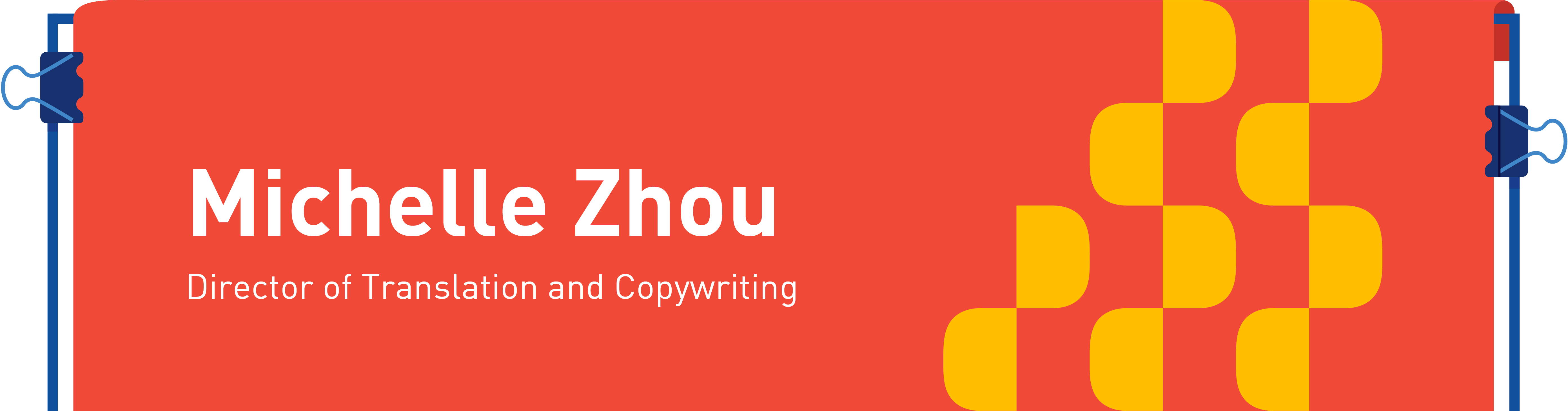 Michelle Zhou | DSIGN