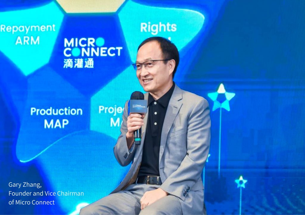 Micro Connect – DSIGN