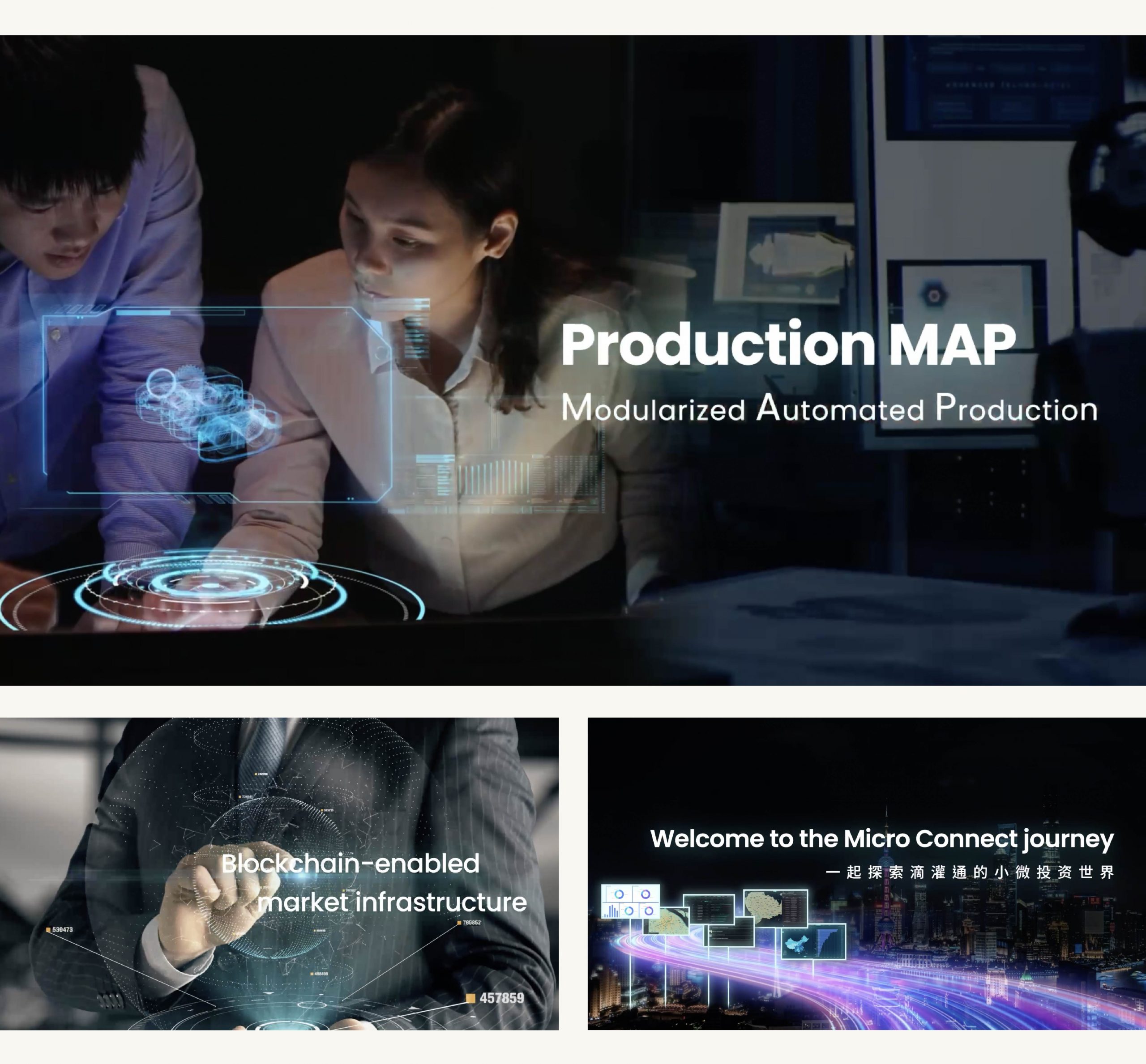 Micro Connect – DSIGN