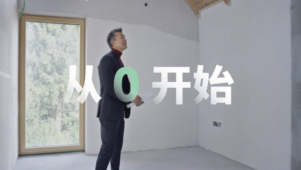 Micro Connect – DSIGN